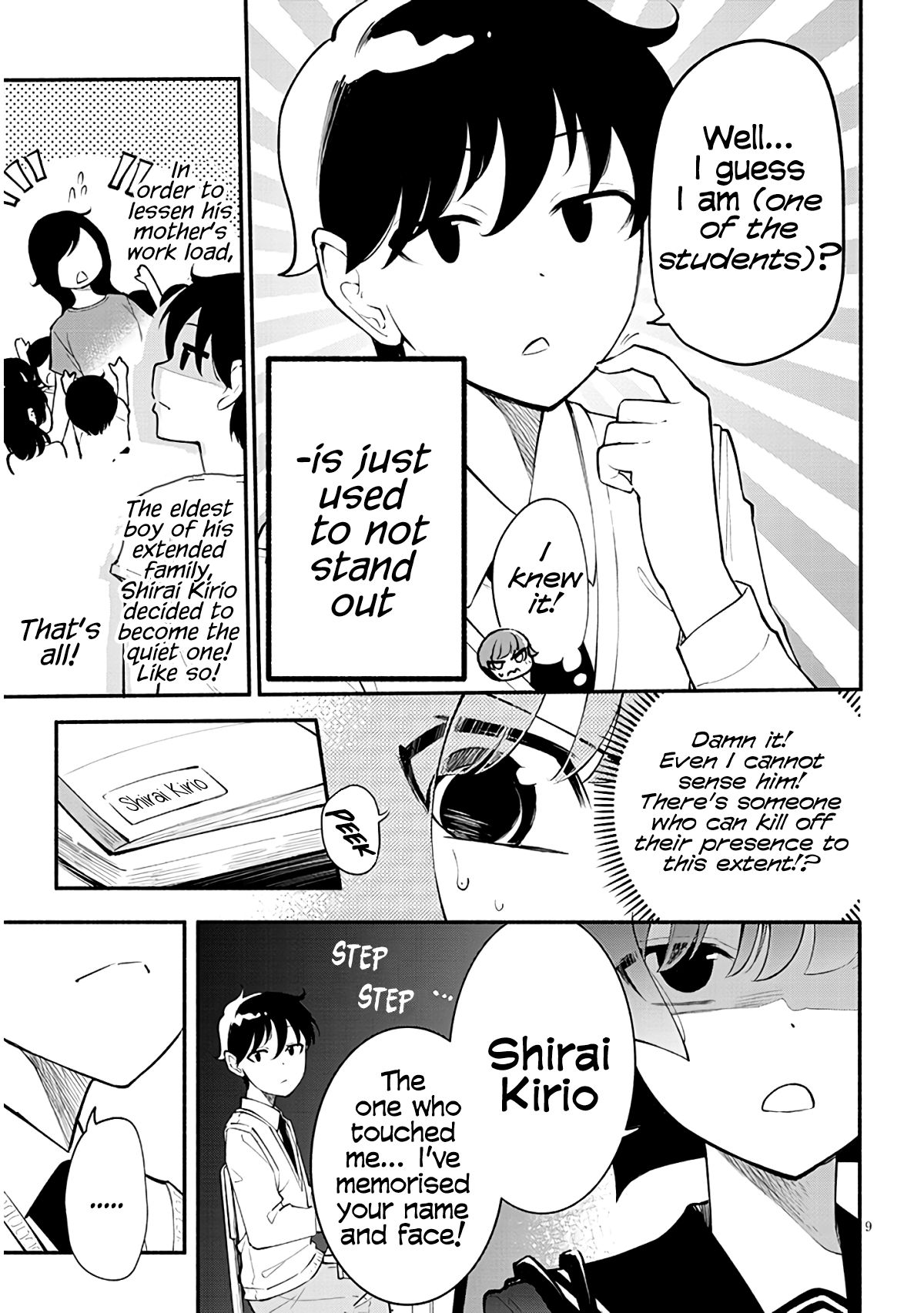 Don’t touch Kando-chan! - Chapter 1 - Toonclash