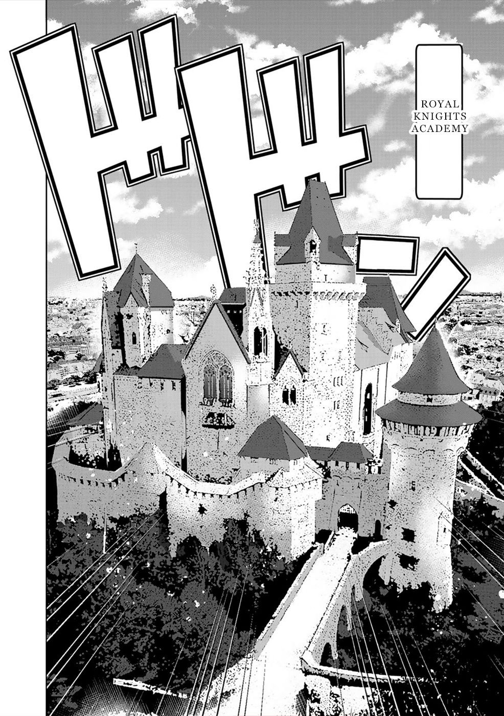 Sacred Chevalier - Chapter 3 - Toonclash