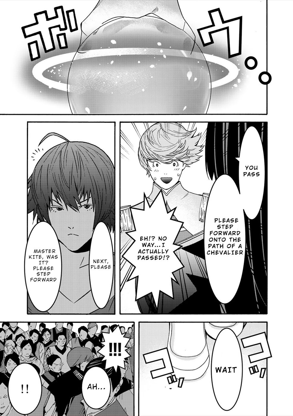 Sacred Chevalier - Chapter 4 - Toonclash