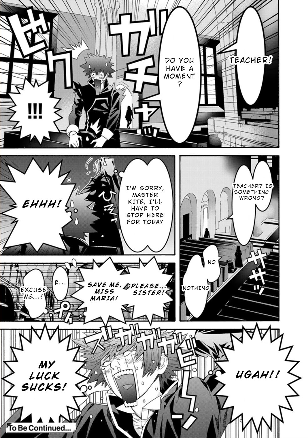 Sacred Chevalier - Chapter 5.5 - Extra - Toonclash