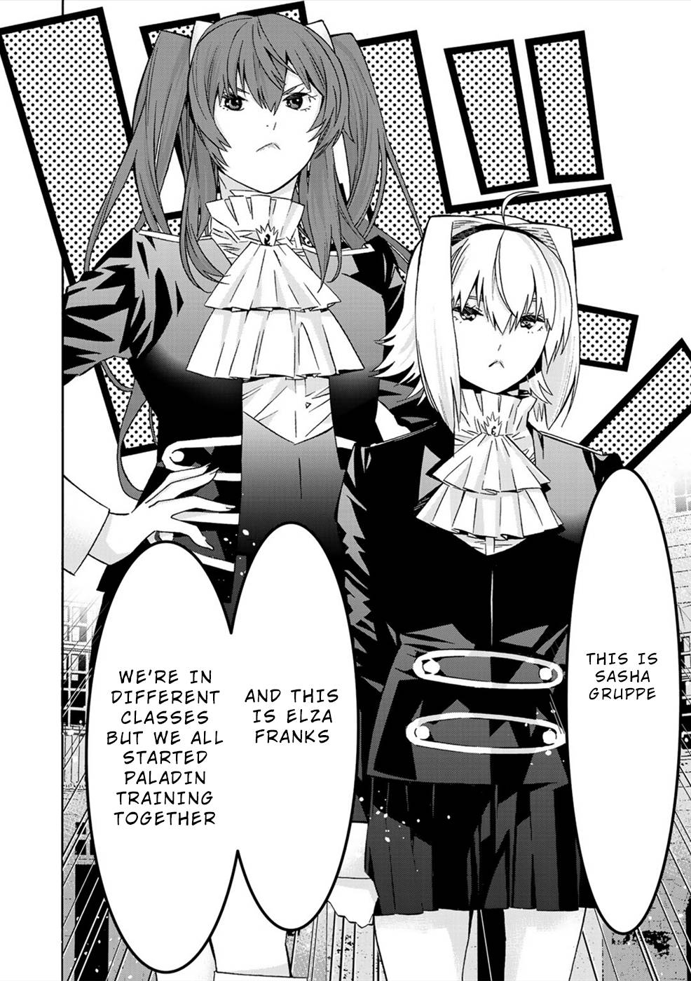 Read Sacred Chevalier Manga English [New Chapters] Online Free - MangaClash