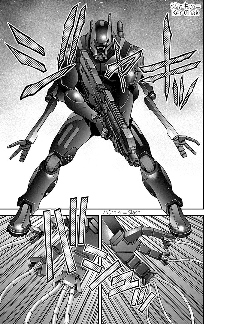 Read EX-ARM Manga English [New Chapters] Online Free - MangaClash