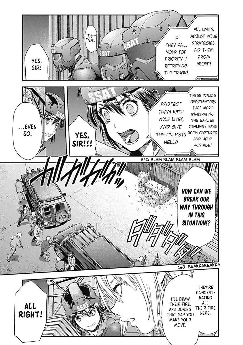 EX-ARM - Chapter 1 - Toonclash