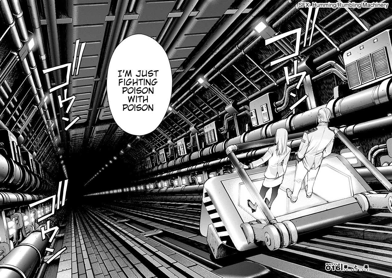 Read EX-ARM Manga English [New Chapters] Online Free - MangaClash