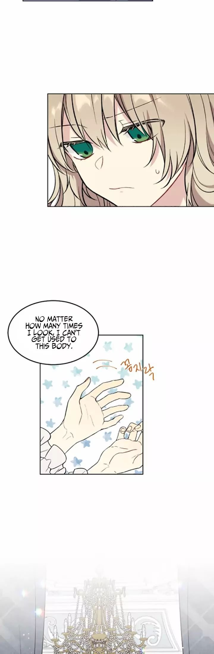 The Viridescent Tiara - Chapter 1 - Toonclash