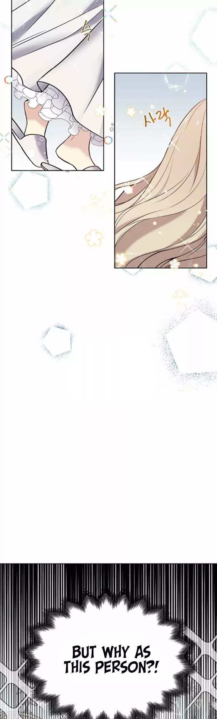 The Viridescent Tiara - Chapter 1 - Toonclash