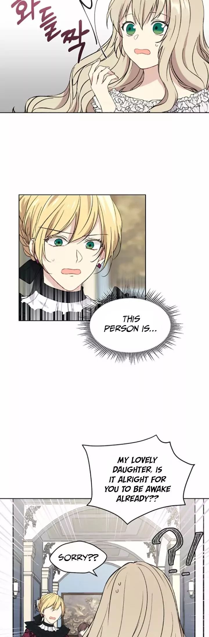 The Viridescent Tiara - Chapter 1 - Toonclash