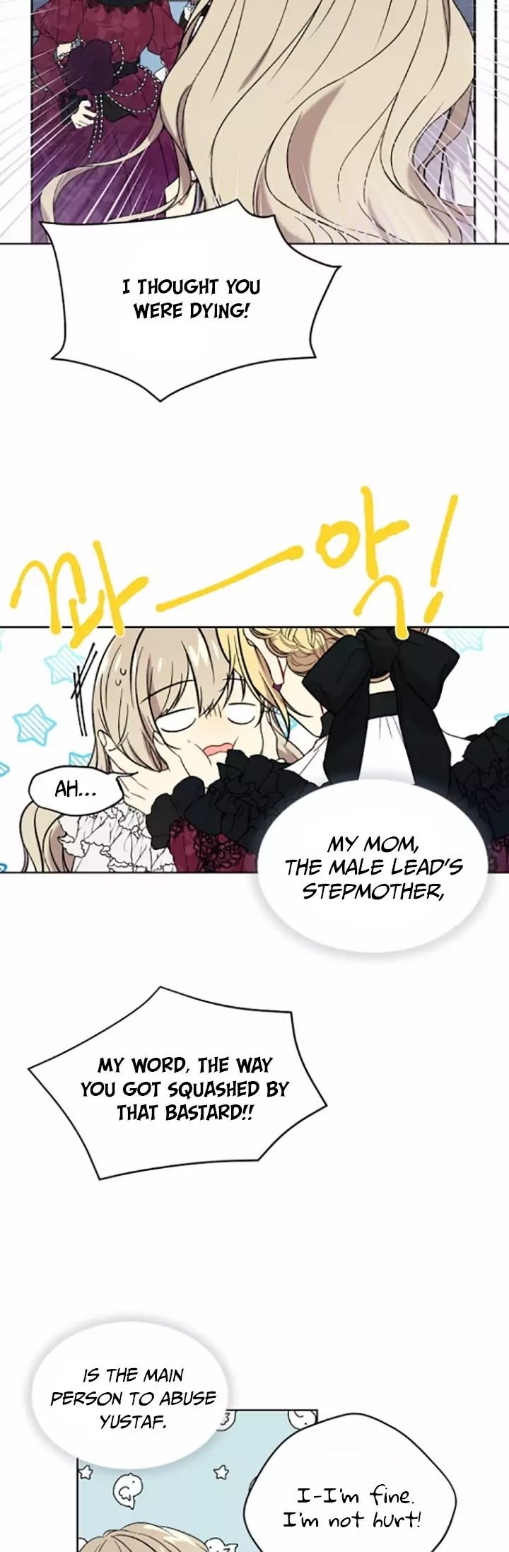 The Viridescent Tiara - Chapter 1 - Toonclash