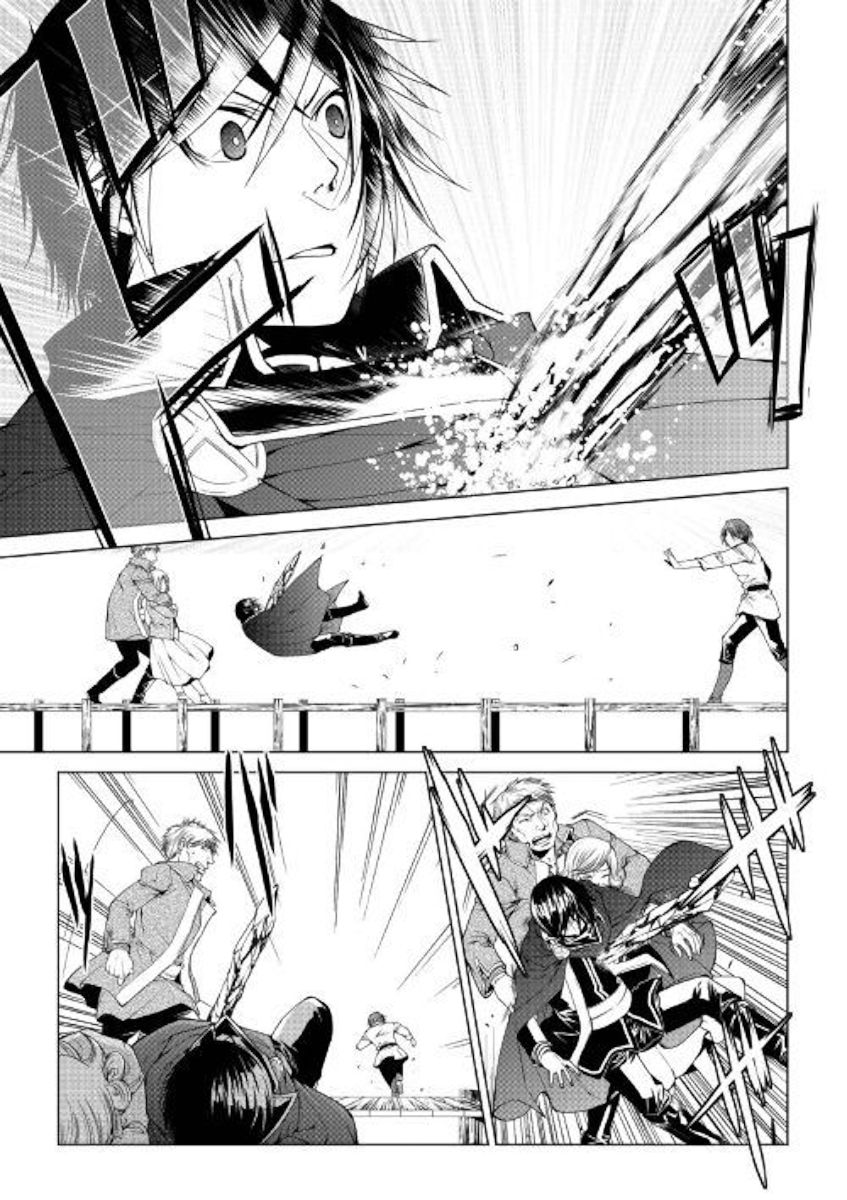 World Customize Creator - Chapter 72 - Toonclash