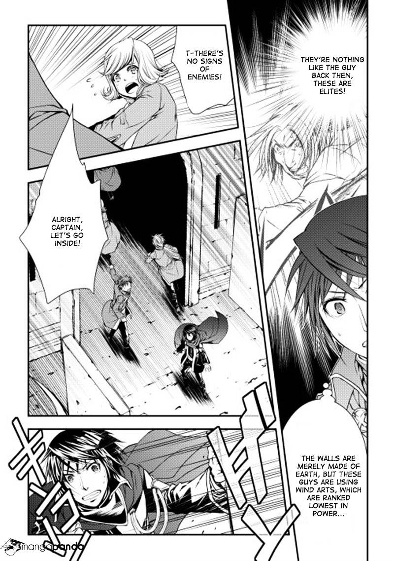 World Customize Creator - Chapter 10 - Toonclash