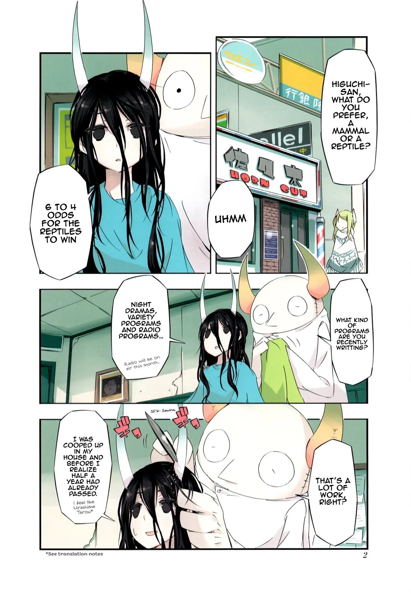 Read Shirokuma To Fumeikyoku Manga English New Chapters Online Free Mangaclash