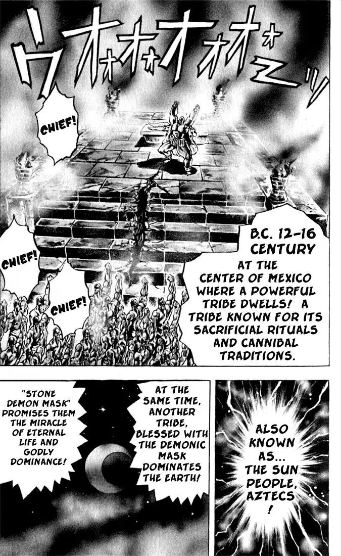 JoJo’s Bizarre Adventure - Chapter 1 - Toonclash