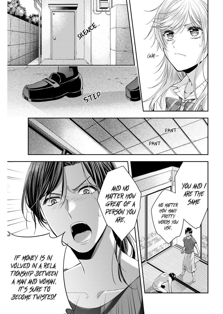 Read By Spring Manga English [New Chapters] Online Free - MangaClash