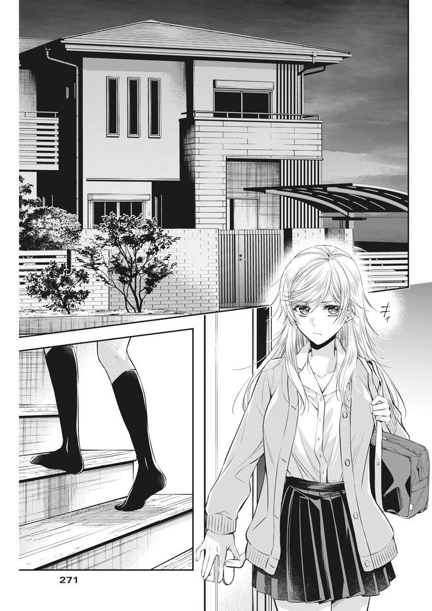 Read By Spring Manga English [New Chapters] Online Free - MangaClash