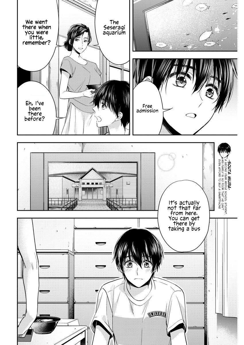 Read By Spring Manga English [New Chapters] Online Free - MangaClash