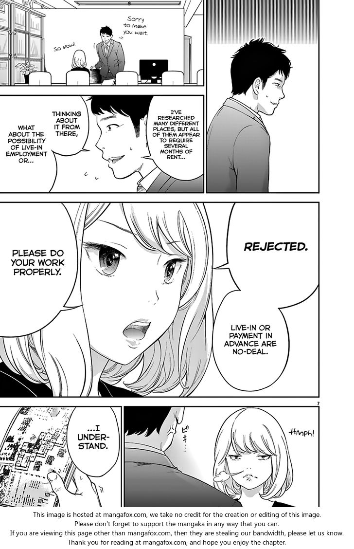 Gaishuu Isshoku - Chapter 1 - Archive - Toonclash