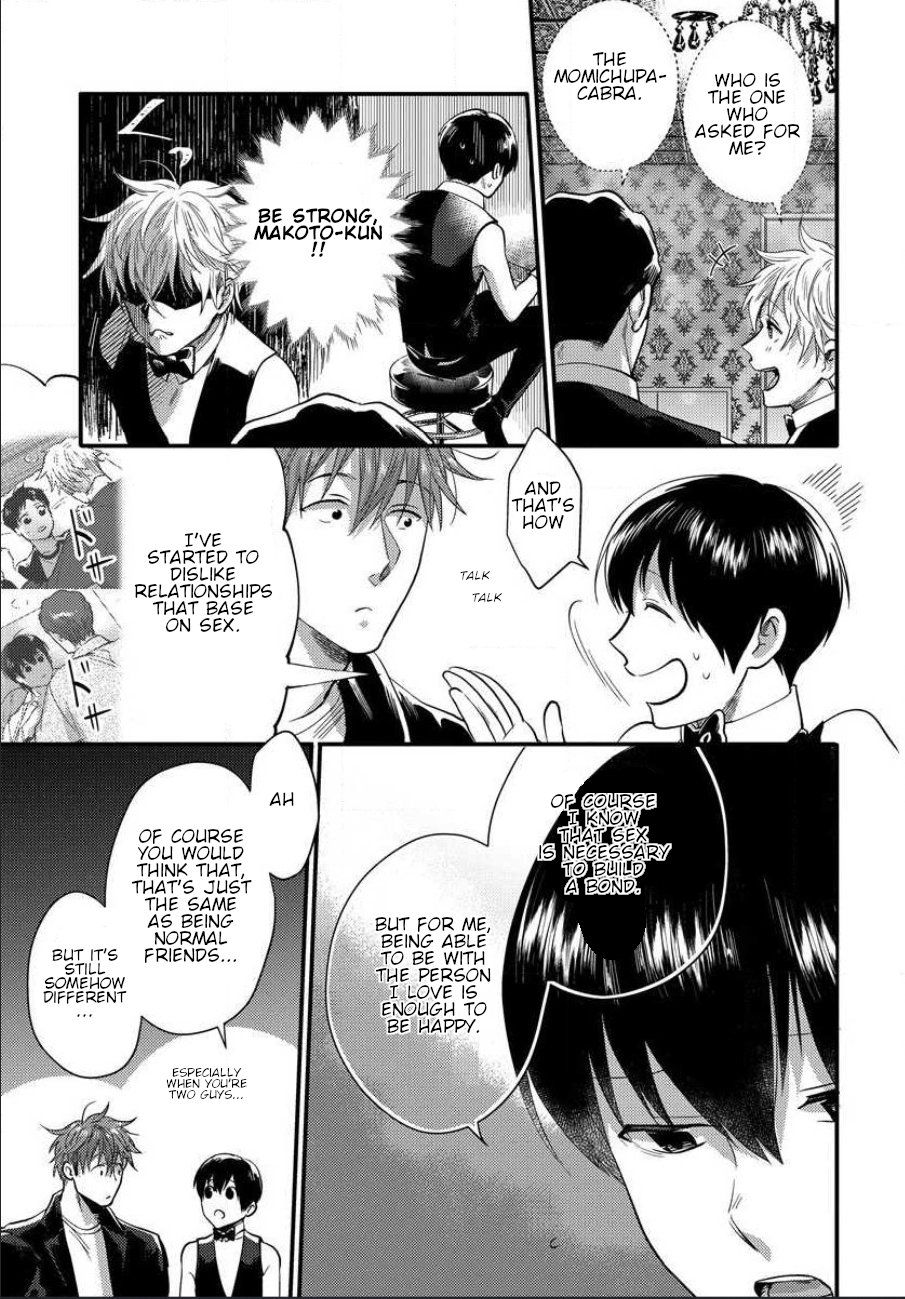 Momichupa Oppabu Fever Time - Chapter 2 - Toonclash