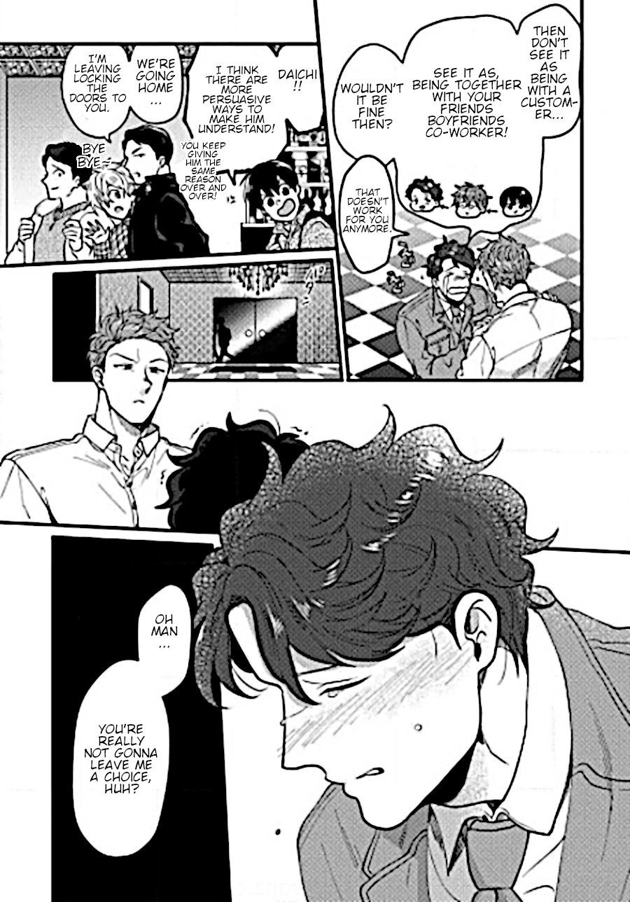 Momichupa Oppabu Fever Time - Chapter 9 - Toonclash