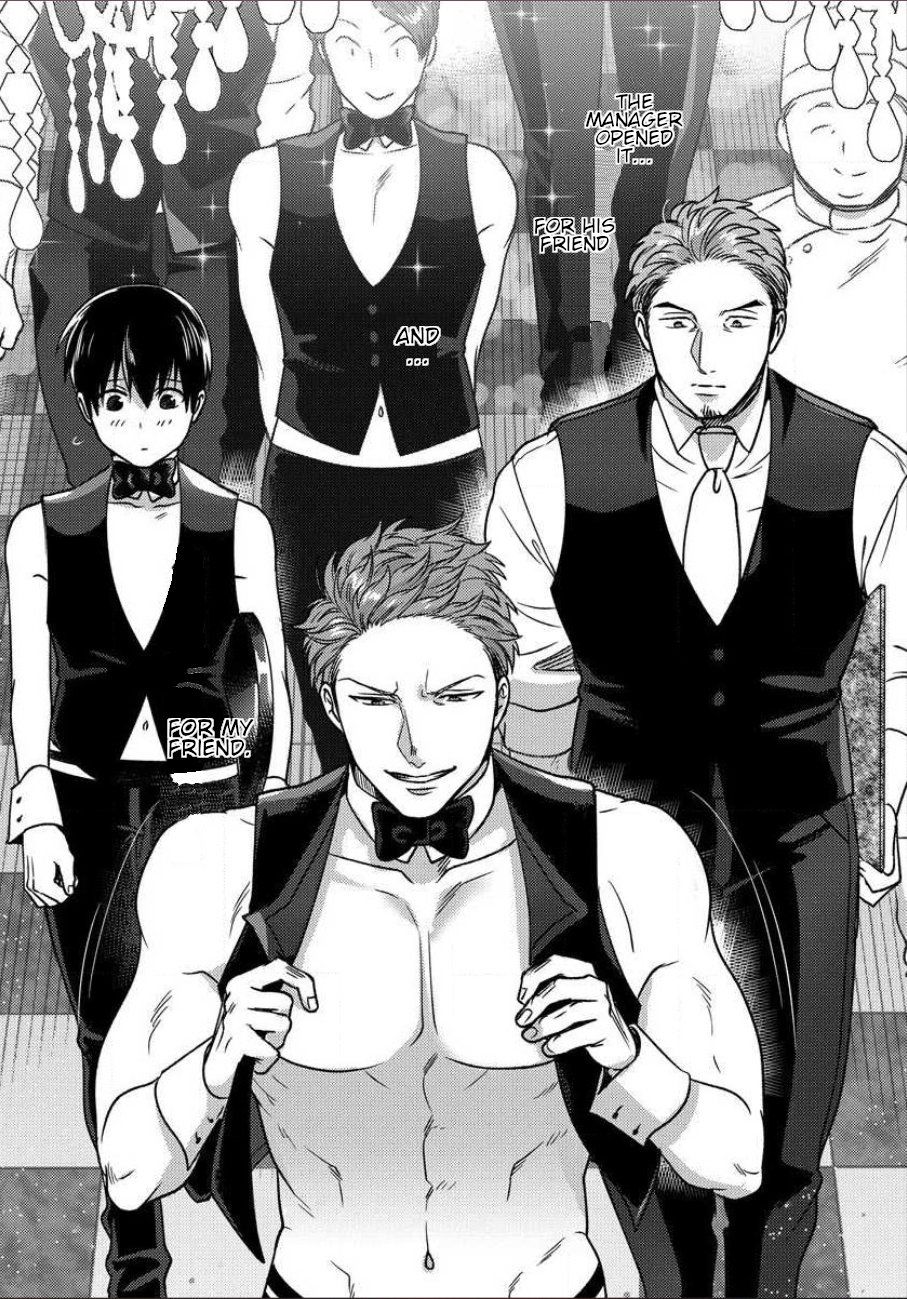 Momichupa Oppabu Fever Time - Chapter 5 - Toonclash