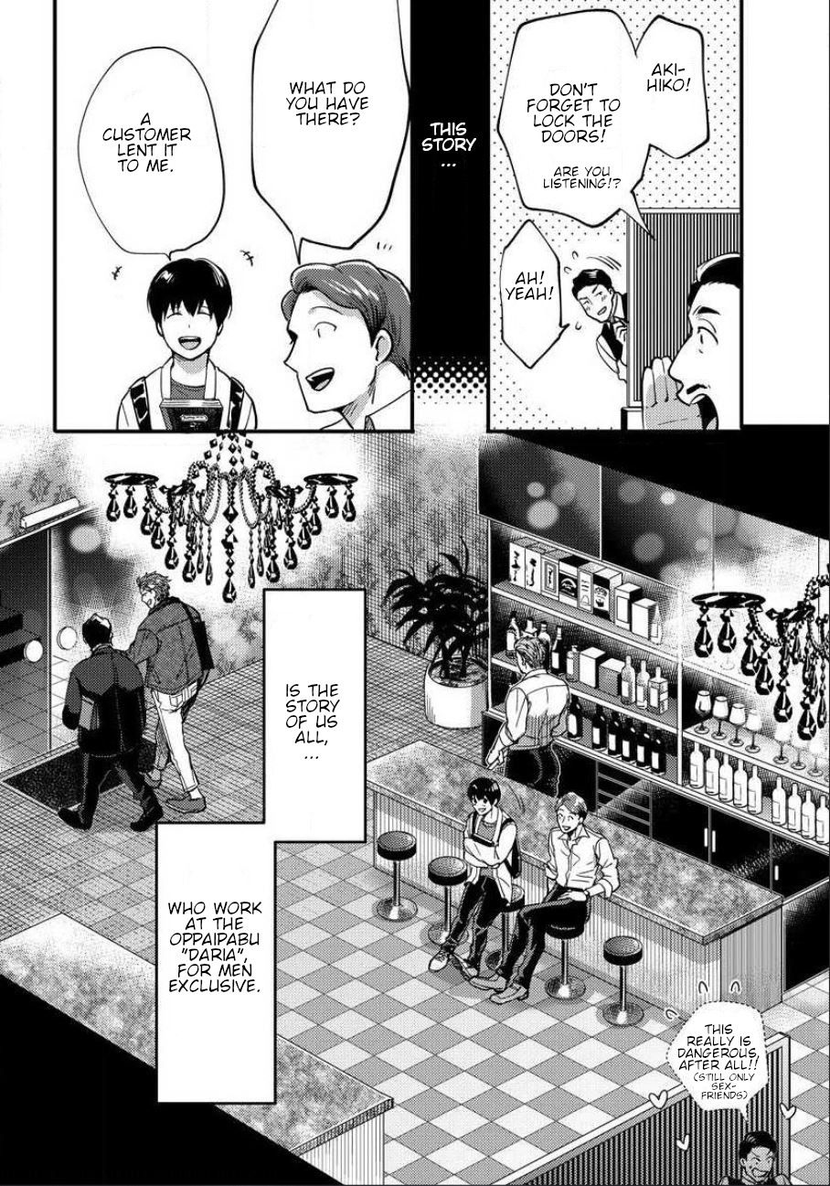 Momichupa Oppabu Fever Time - Chapter 1 - Toonclash