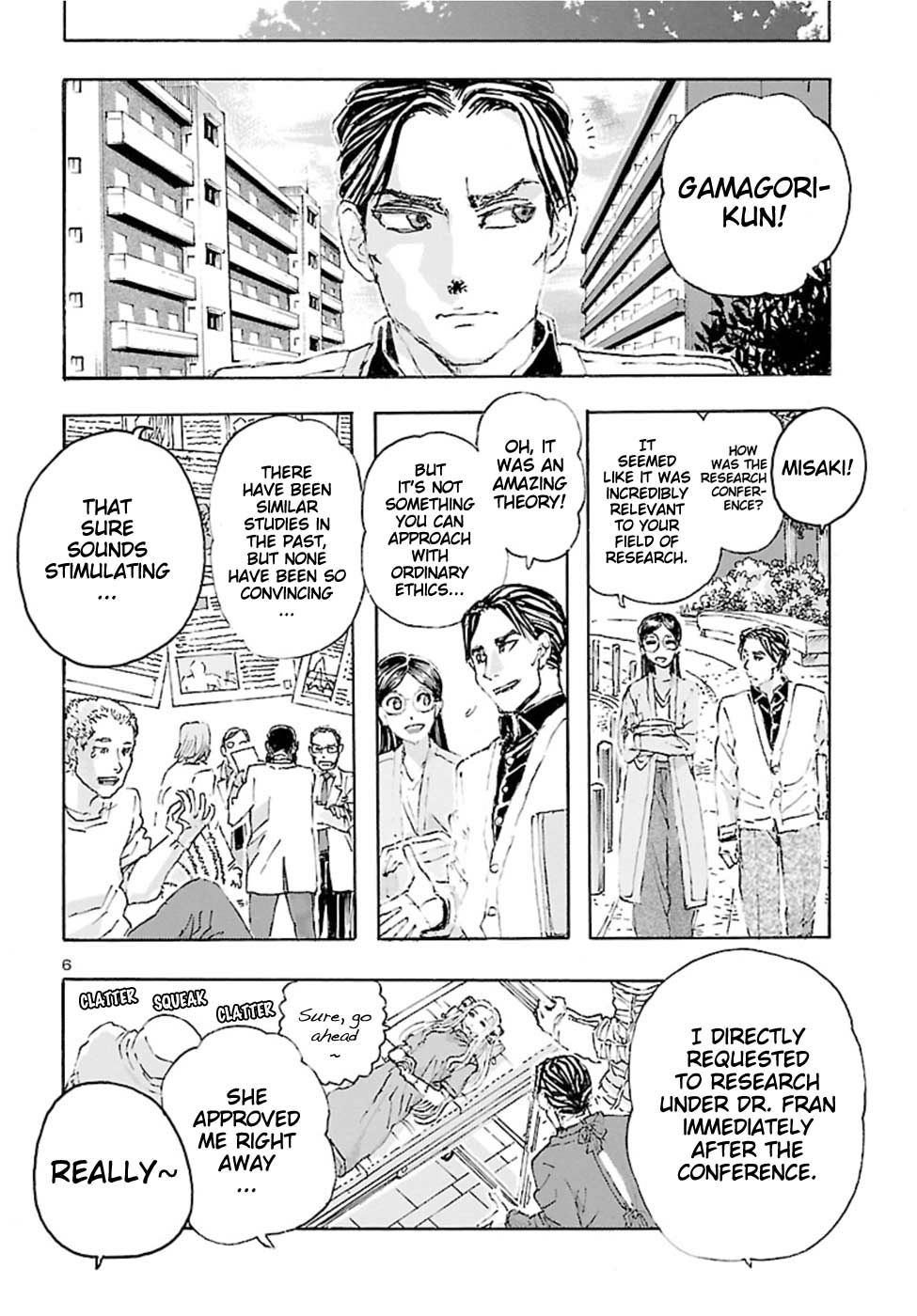 Franken Fran Frantic - Chapter 16 - Puppet Master - Toonclash