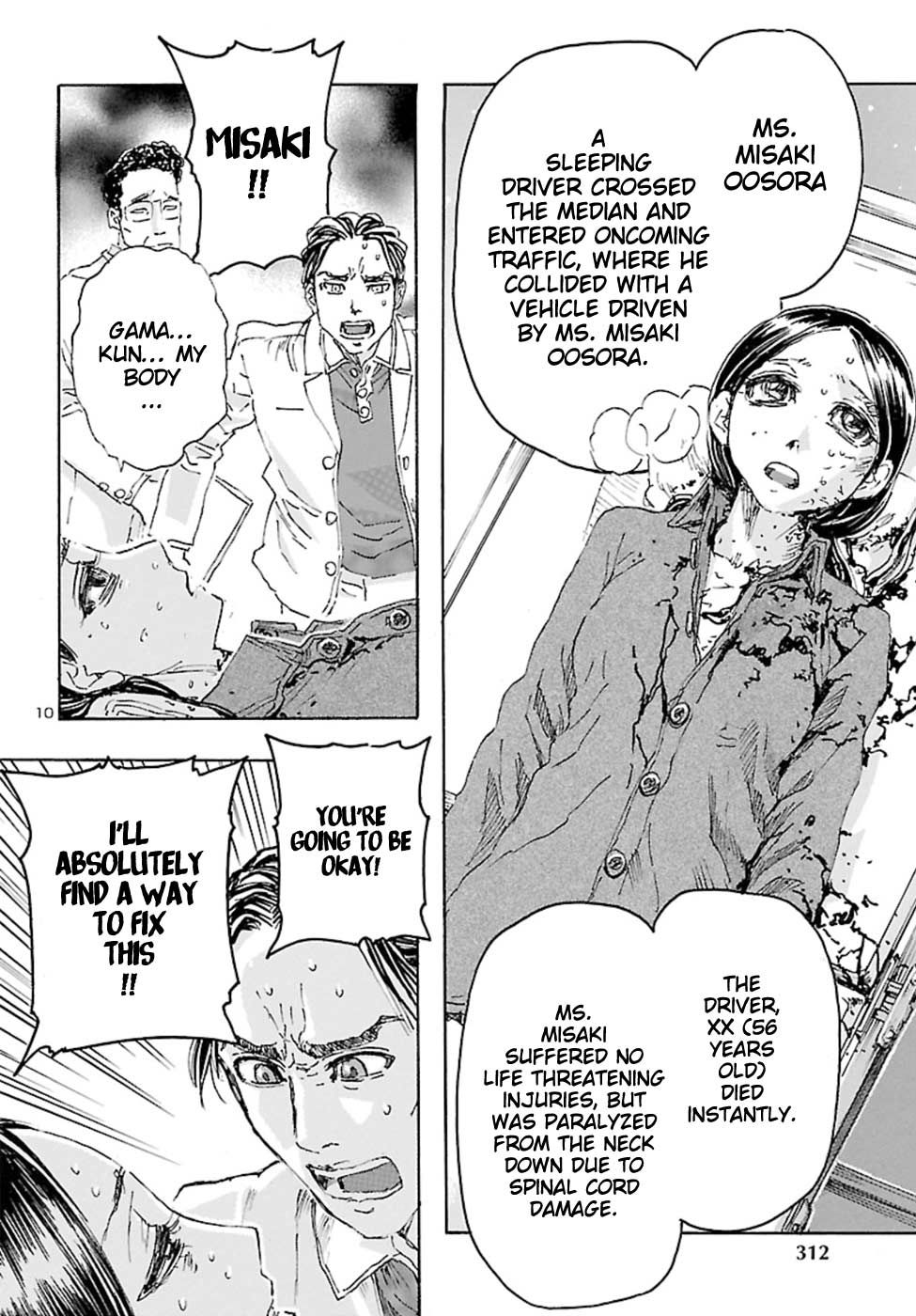 Franken Fran Frantic - Chapter 16 - Puppet Master - Toonclash