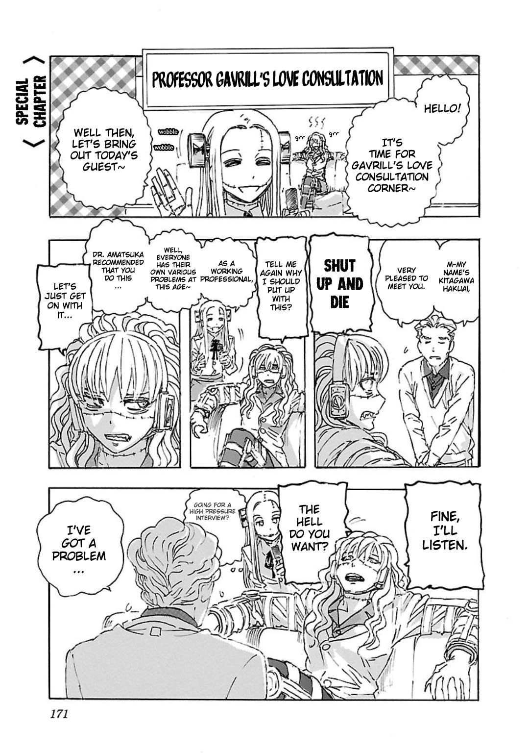 Franken Fran Frantic - Chapter 10.5 - Professor Gavrill's Love ...