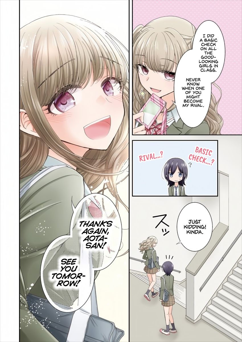 Useless Princesses - Chapter 19 - I Only Wanted To Be By Her Side ...