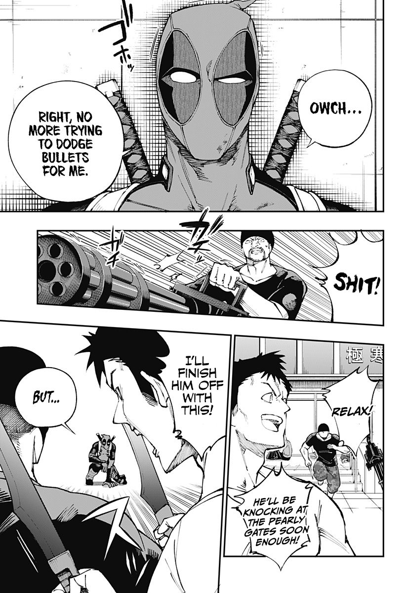 Deadpool: Samurai - Chapter 2 - Toonclash