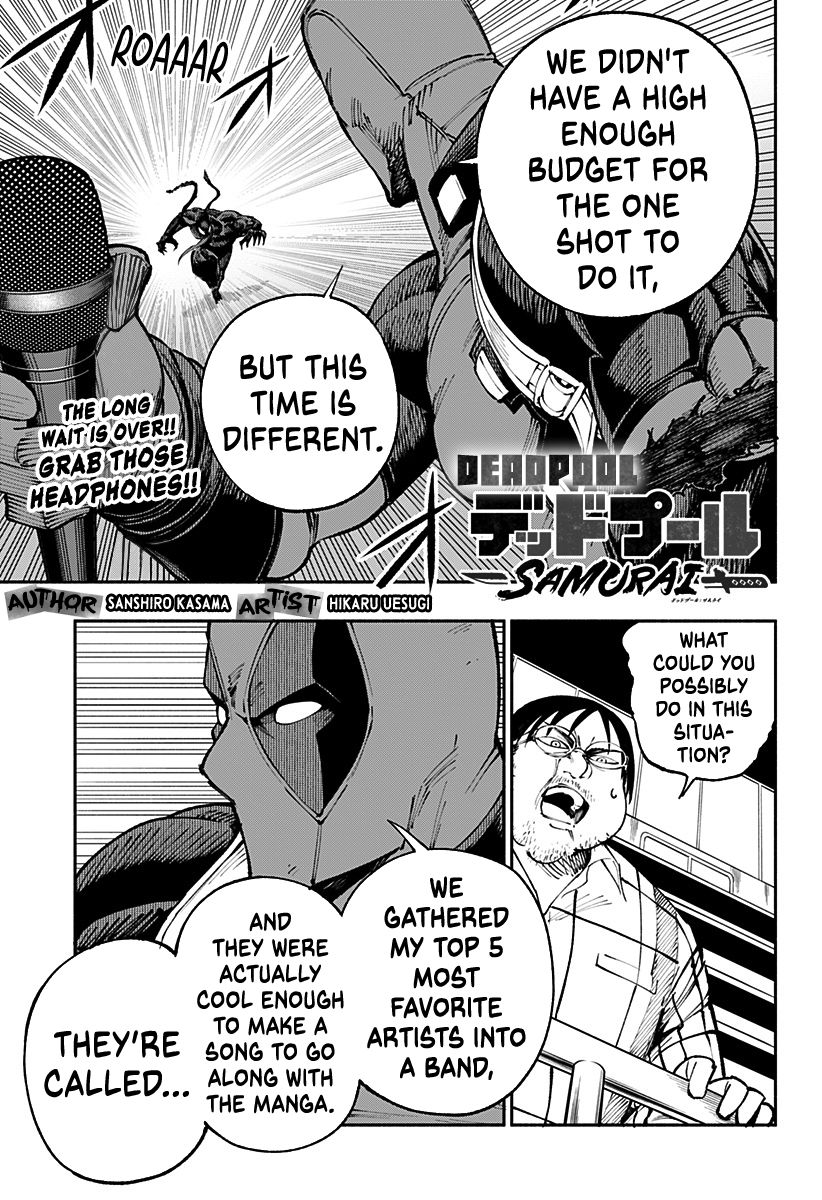 Deadpool: Samurai - Chapter 6 - Toonclash