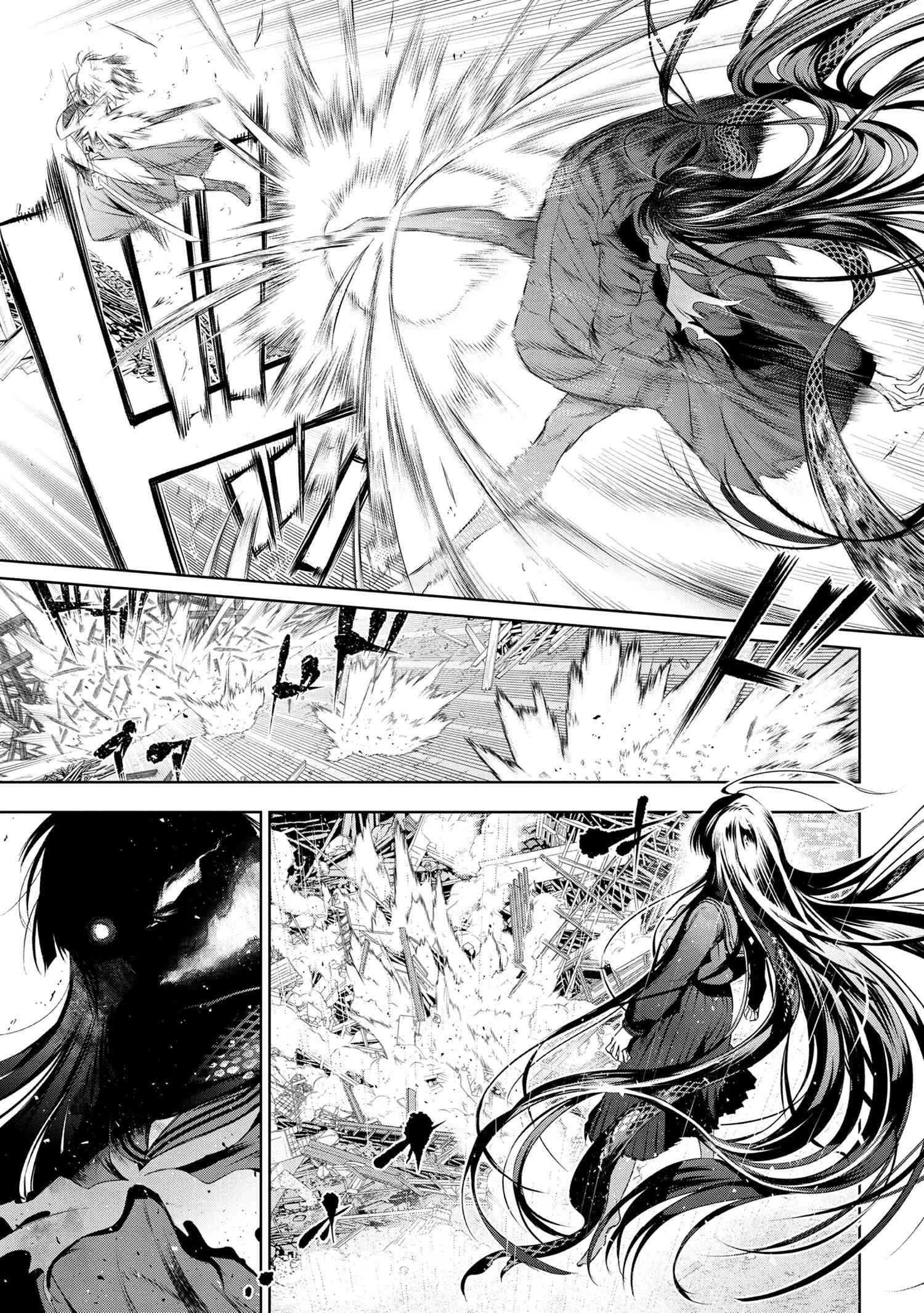 Read Fate/Type Redline Manga English [New Chapters] Online Free ...