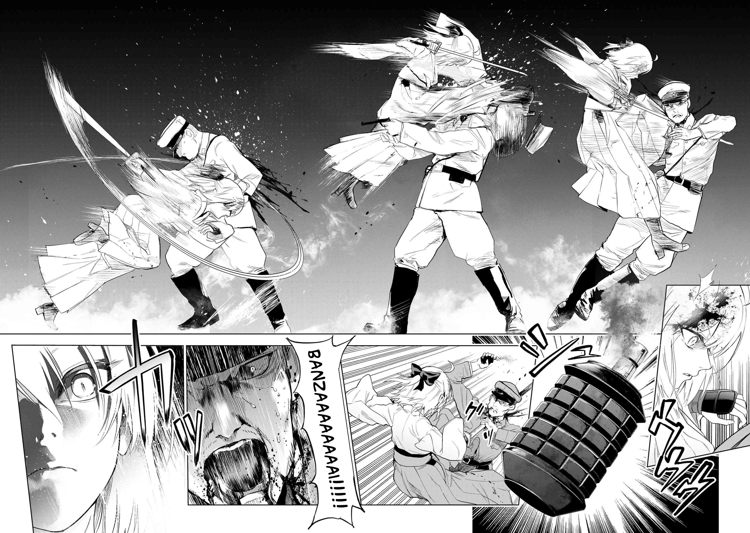 Fate/Type Redline - Chapter 4.1 - Toonclash