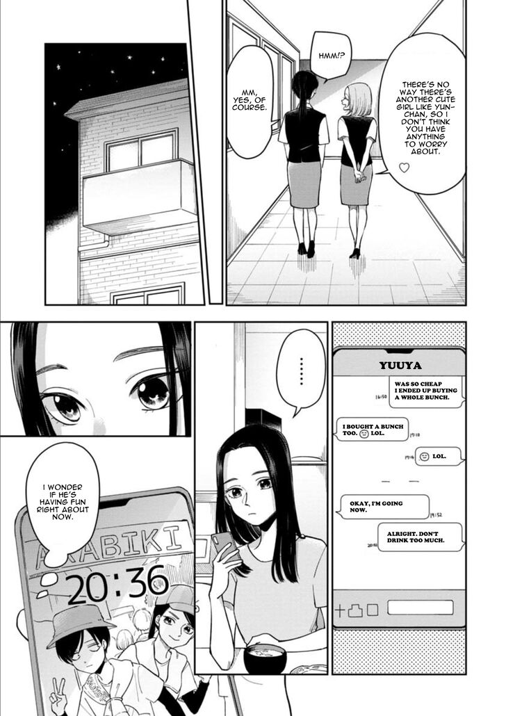 Futari Ashitamo Sorenarini - Chapter 11 - Vol.01 Ch.011 - Toonclash