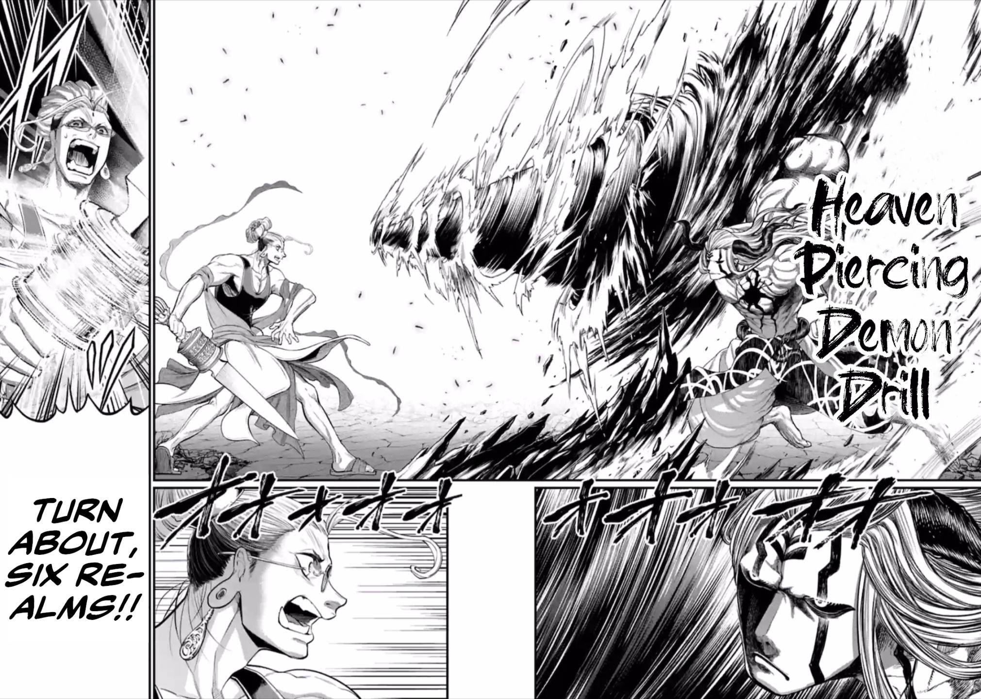 The Ultimate Hajun Discussion : r/ShuumatsuNoValkyrie