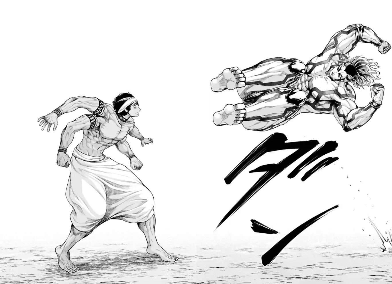 Defending Raiden Tameemon : r/ShuumatsuNoValkyrie