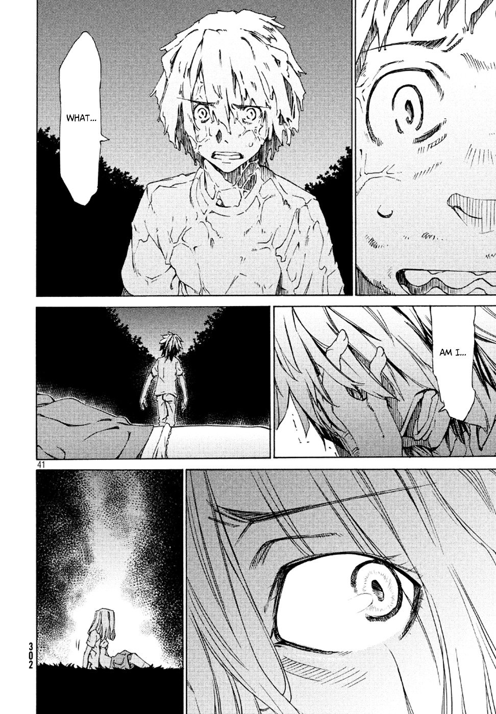 Gleipnir - Chapter 1 - Inside Me - Toonclash