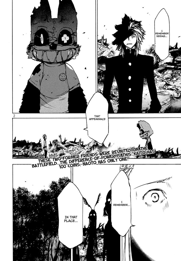 Gleipnir - Chapter 42 - Vol.07 Ch.042 - Toonclash