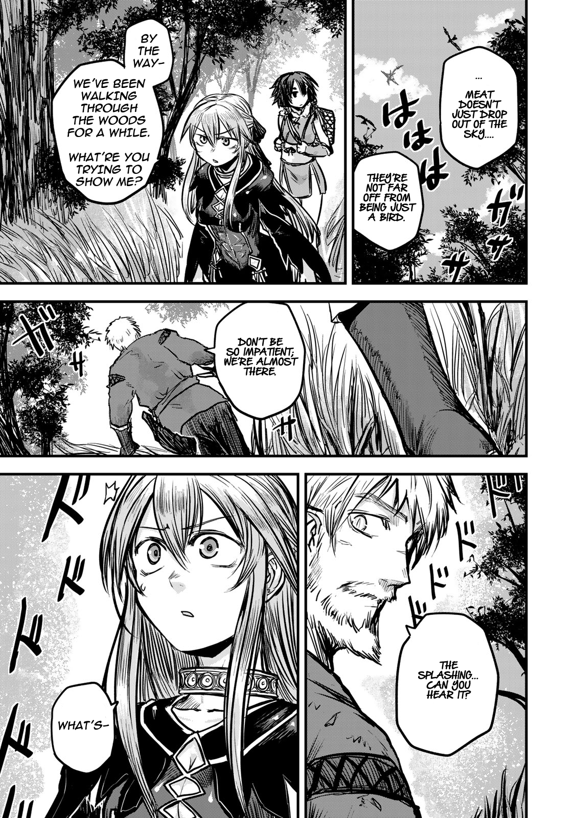 The Bride of Barbaroi - Chapter 3 - The Unknown is a Source of Dismay ...