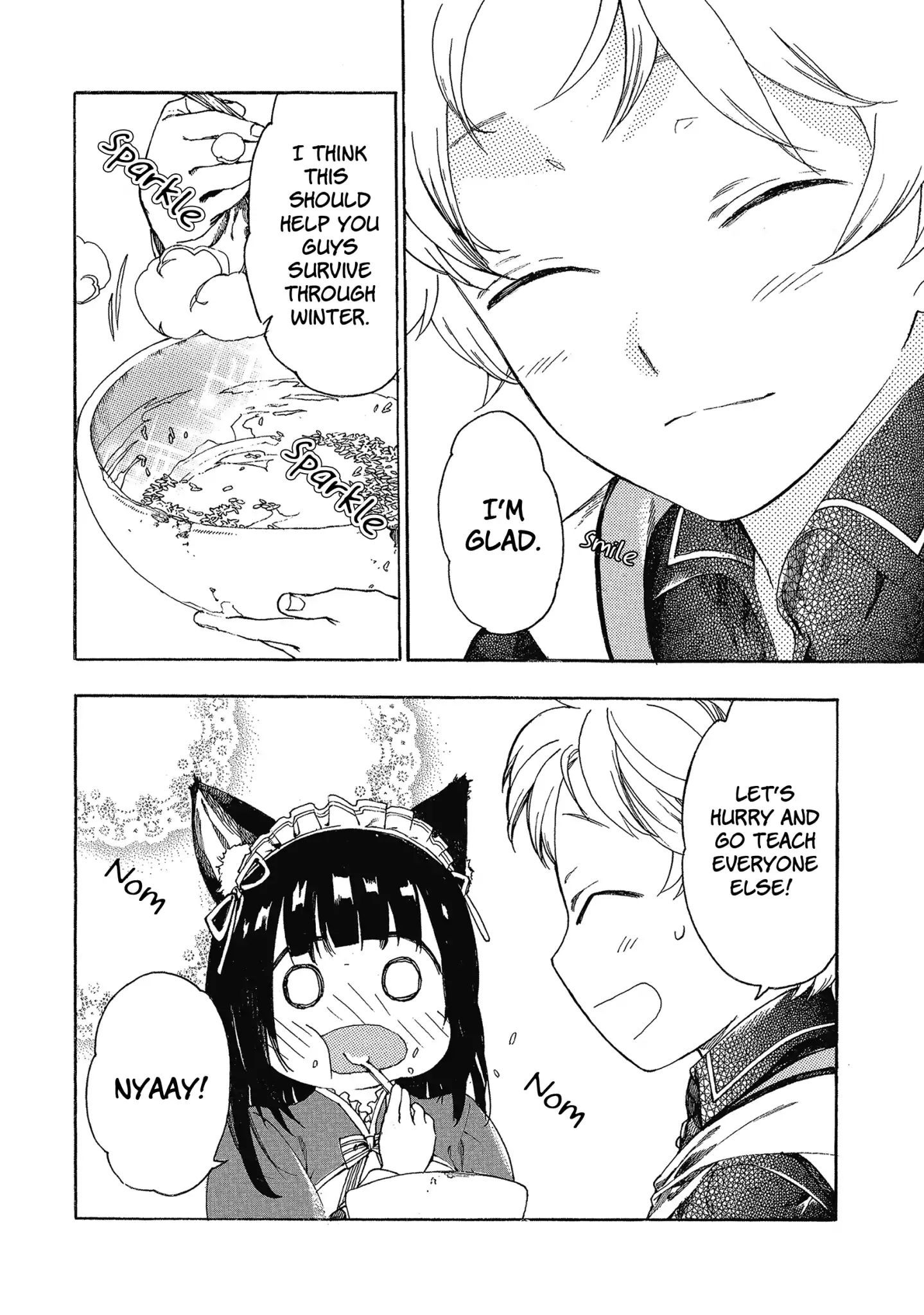Heart-Warming Meals with Mother Fenrir - Chapter 2 - Toonclash