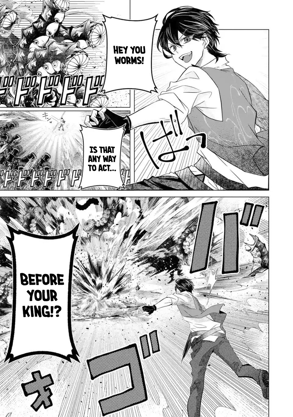 Level 0 No Maou-Sama, Isekai De Boukensha Wo Hajimemasu - Chapter 1.3 ...