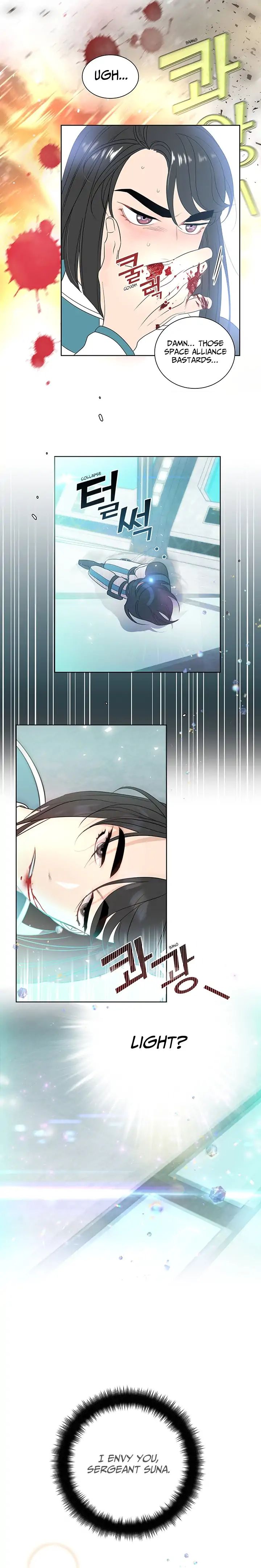 The Princess’ Spaceship - Chapter 1 - Toonclash