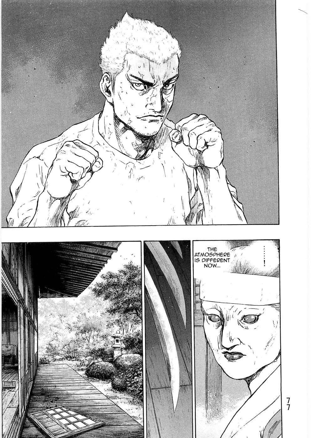 Shamo - Chapter 239 - Toonclash