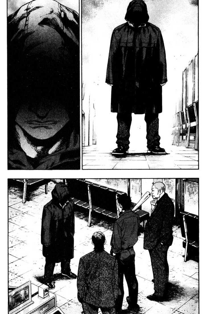 Read Shamo Manga English [New Chapters] Online Free - MangaClash