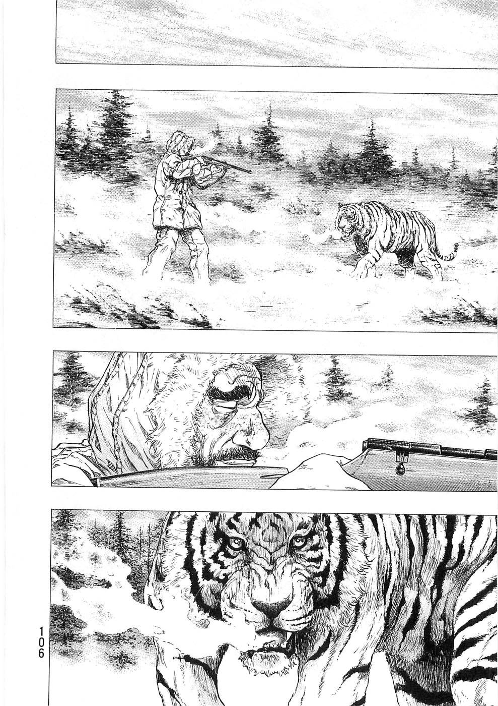 Read Shamo Manga English [New Chapters] Online Free - MangaClash