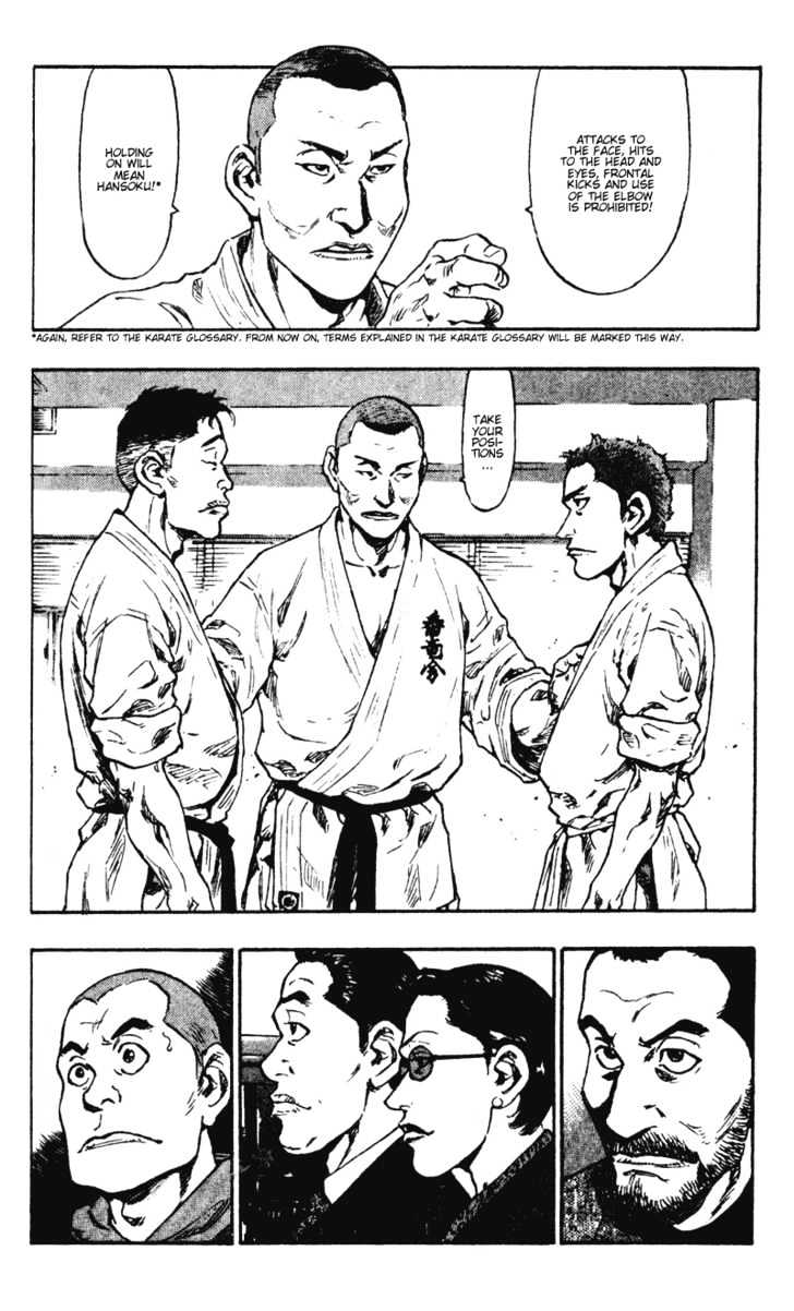 Shamo - Chapter 39 - The Battle - Toonclash