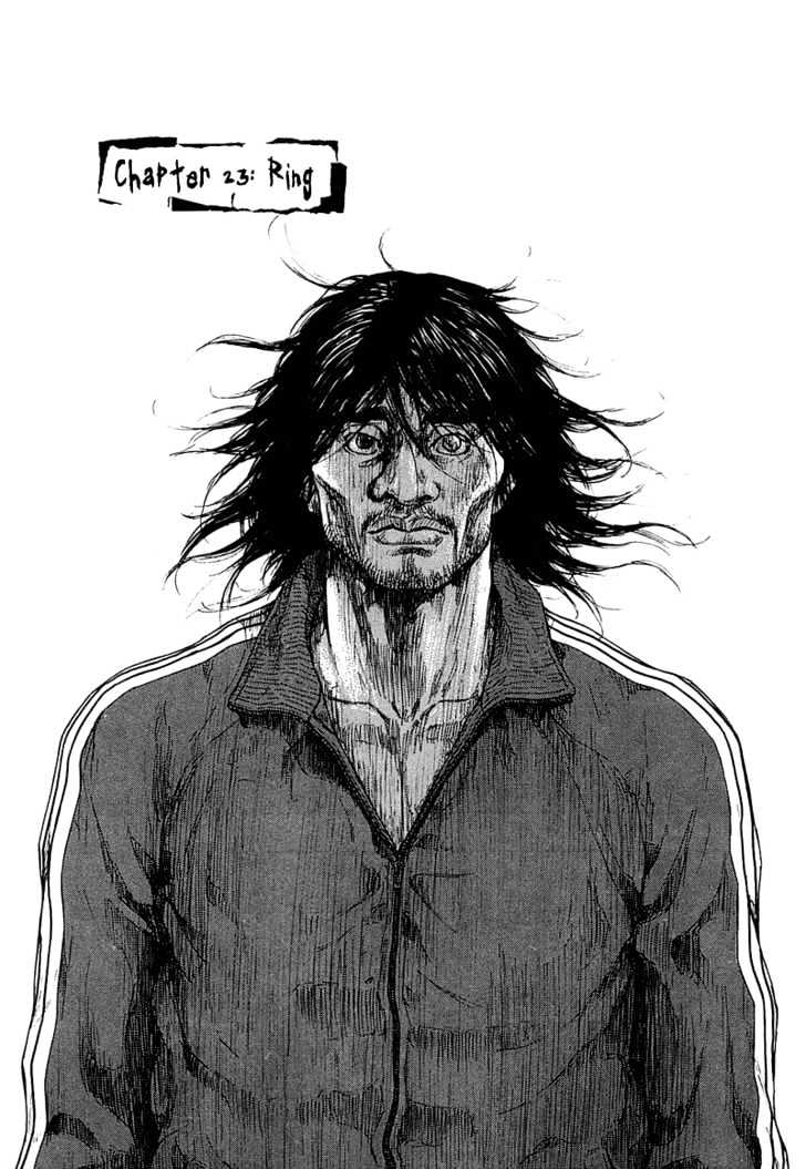 Shamo - Chapter 223 - Vol.22 chapter 23 - Toonclash