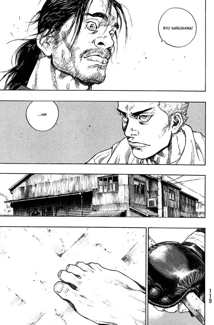 Shamo - Chapter 223 - Vol.22 chapter 23 - Toonclash