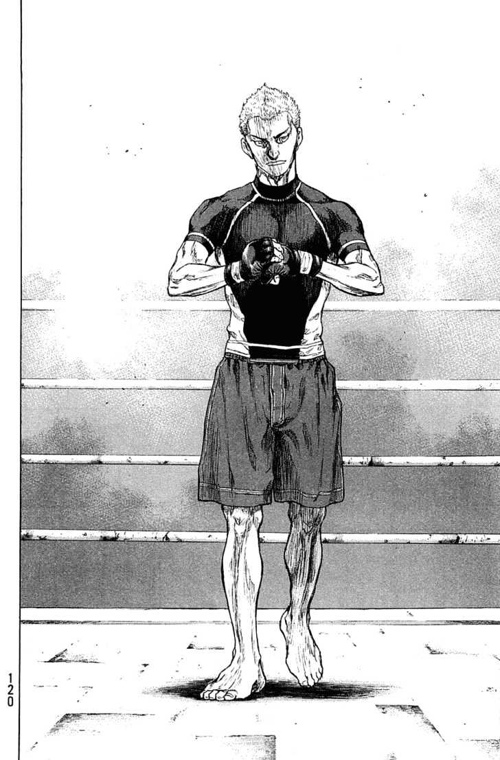 Shamo - Chapter 223 - Vol.22 chapter 23 - Toonclash