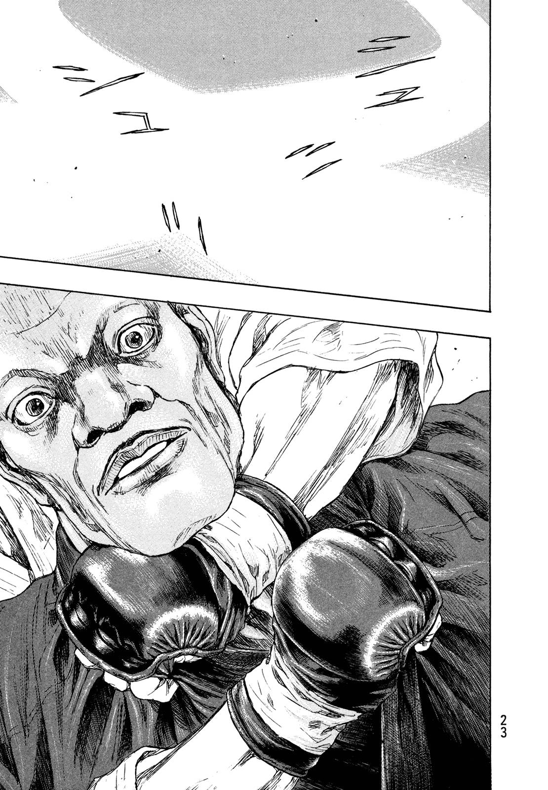 Shamo - Chapter 254 - Toonclash