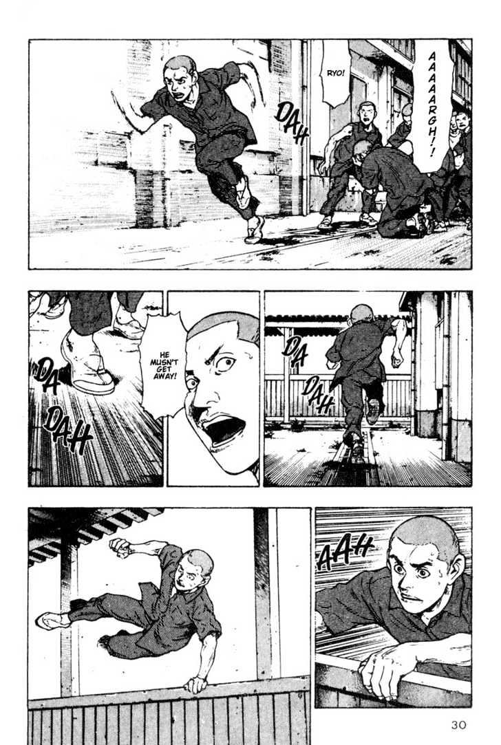 Shamo - Chapter 12 - The Fight - Toonclash